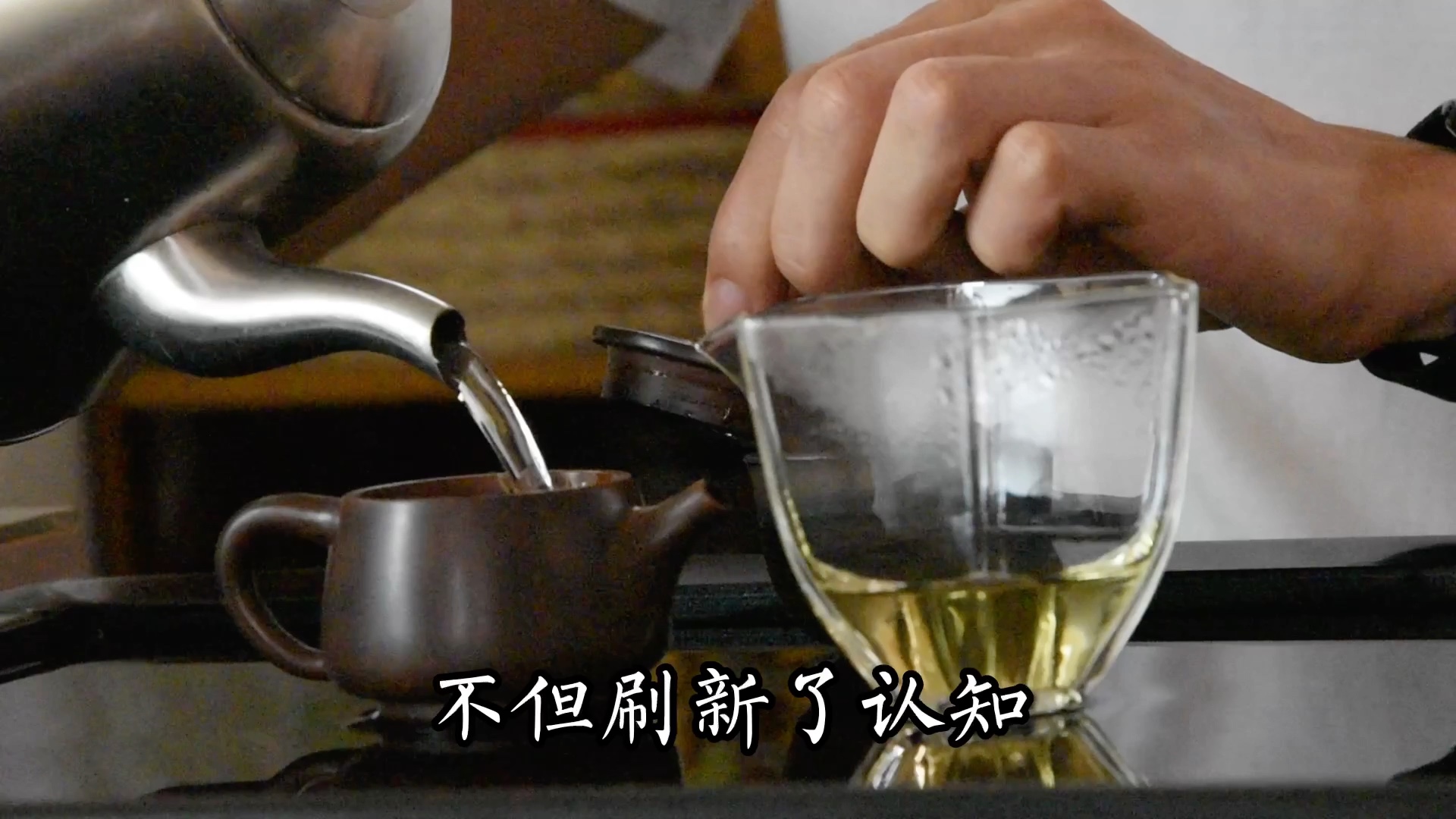 为什么老茶友会建议对待新的普洱生茶用盲品法?很简单很真切。你...