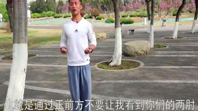 一套简单的拳法五步拳，强身健体