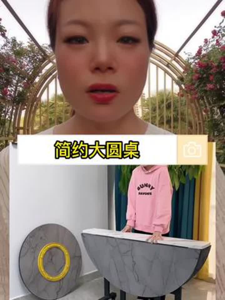 云沐语餐桌折叠桌子圆桌生产厂家批发直销家用餐桌吃饭桌子家用饭桌...
