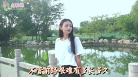 新歌！梅朵《守在你来时的路口》只要你转身我就在身后，听醉了！