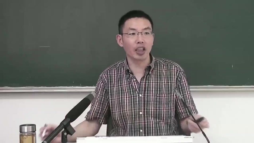 考研数学05-行列式典型题型与例题解析-行列式的概念及性质3