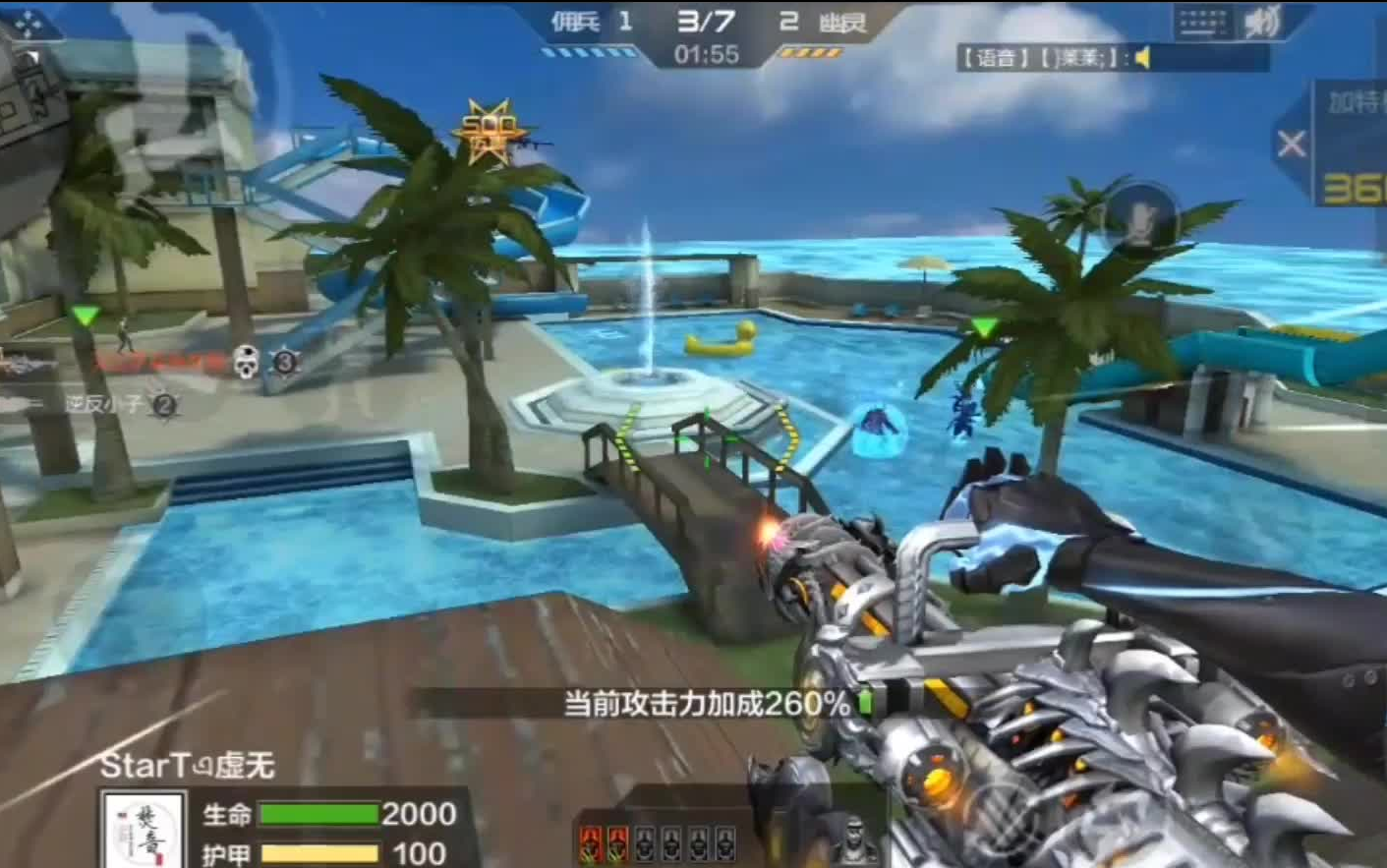 CF手游泷战:加特林炼狱无限子弹多阔怕,幽灵都要被打哭了