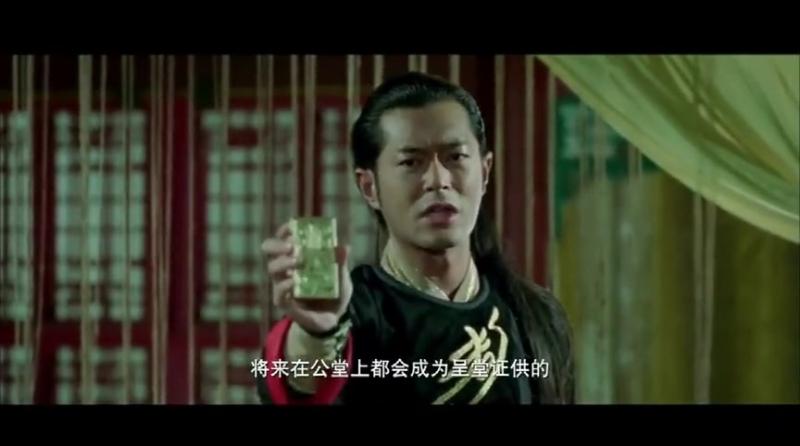 这是我见过最高级的盾牌,不但功能多,还能当暗器使用