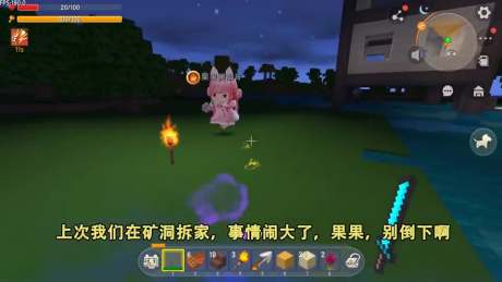 迷你世界之小晓历险记 刺客生存:野人霸占小晓房子,派刺客暗杀,还毁新...