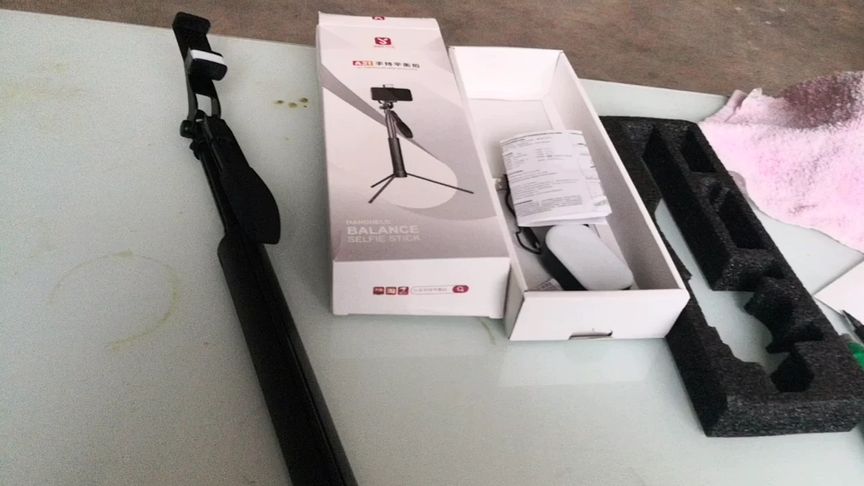 在网上买了一款手机平衡器,回来后十分生气,这能起到平衡作用吗