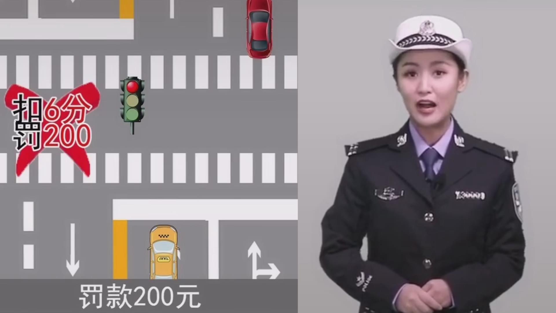 监控是如何判定车辆闯红灯?