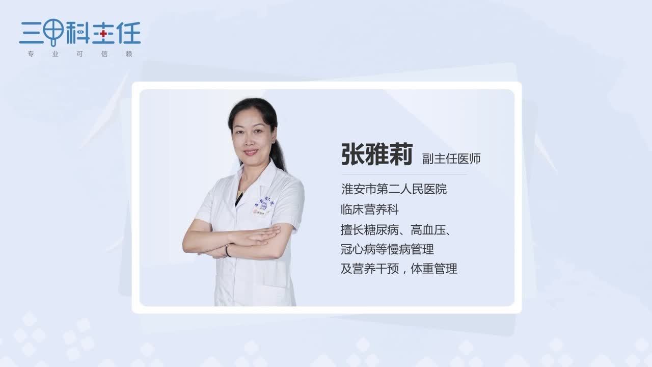 薏仁米的功效与作用及.