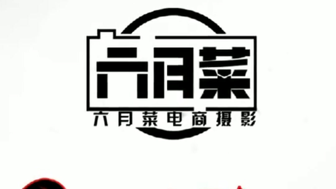 战狼手绘logo战队设计入门教学画画logo标志设计过程