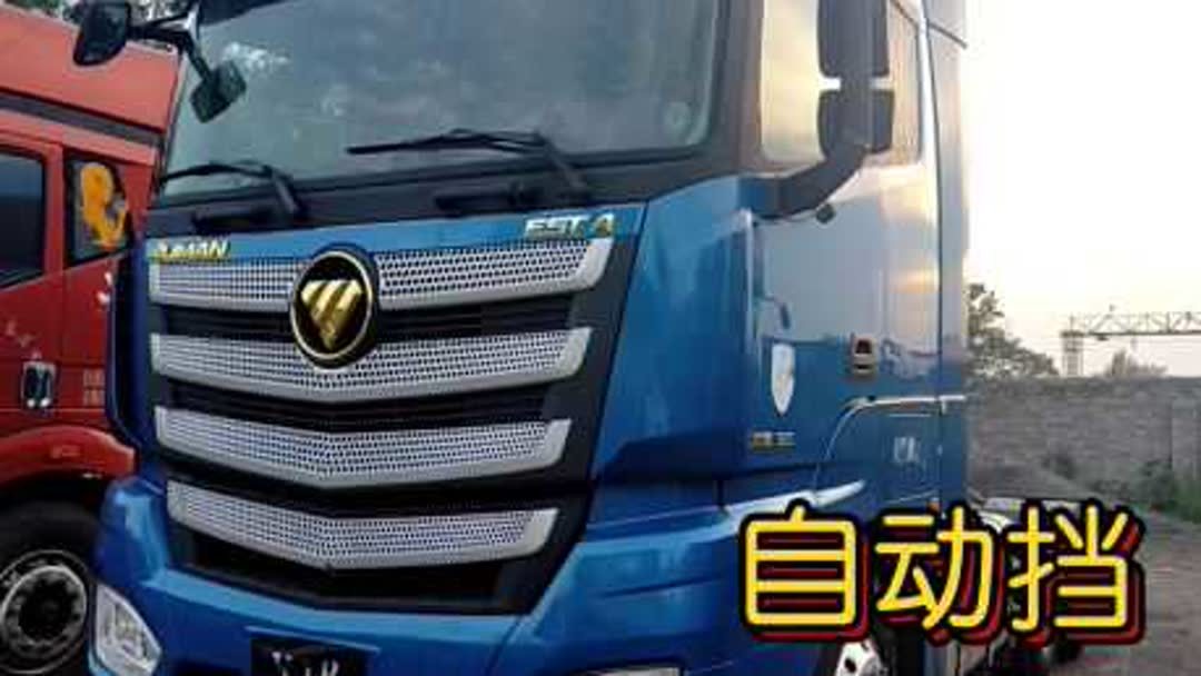 长途利器欧曼510自动挡配液缓,速比小高速车拉了一年的快递!