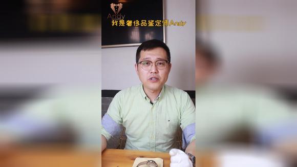 高价买的机械手表,每天误差都在30s以上,其实是这个原因