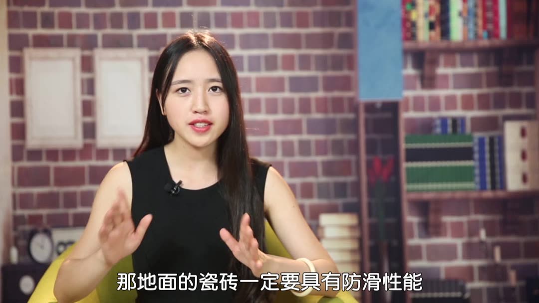 淋浴房的地面做法有哪些?如何设计淋浴房地面最佳?