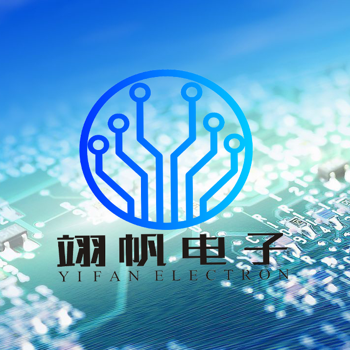 翊帆电子 