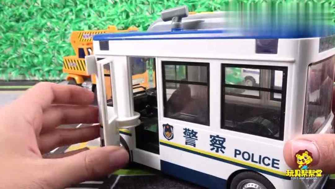 儿童玩具车:流动警务室警车模型玩具开箱试玩