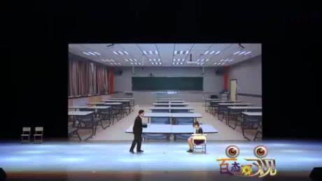 2019校园短剧话剧精彩童话剧全套舞台剧舞蹈表演视频之《三气周瑜》