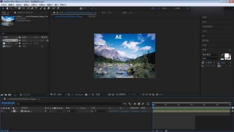 教你如何在AE里用仿制图章快捷高效去水印视频