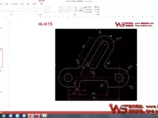 优酷cad教程_CAD2014教学视频_教程_视频 3.8二维习题15