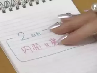 4大血型女结婚秘诀 A型