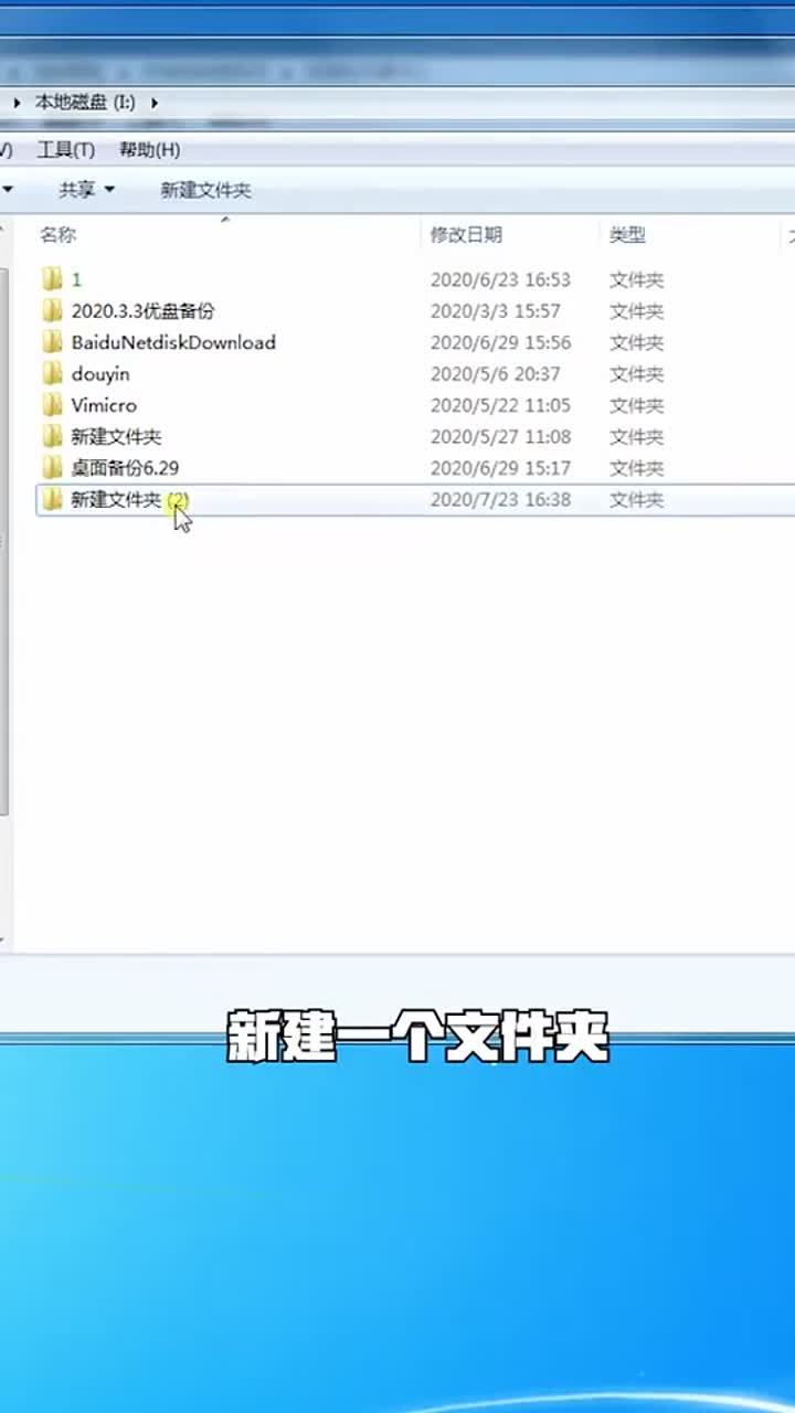 手机和电脑一定连接同一个路由器是这么操作...