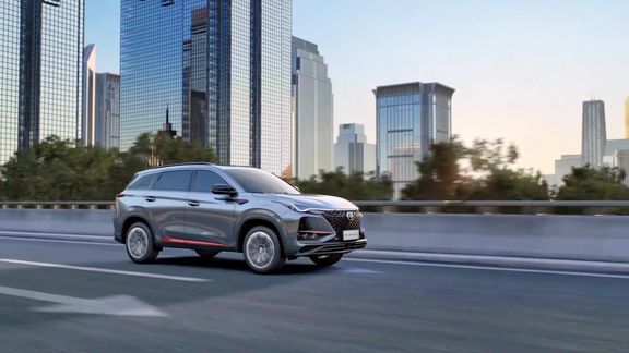 #长安汽车云车展#长安CS75PLUS