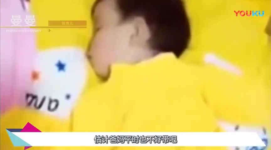 宝宝这些奇葩睡姿,真是要笑死爸妈了,太可爱了你家宝宝有这样吗