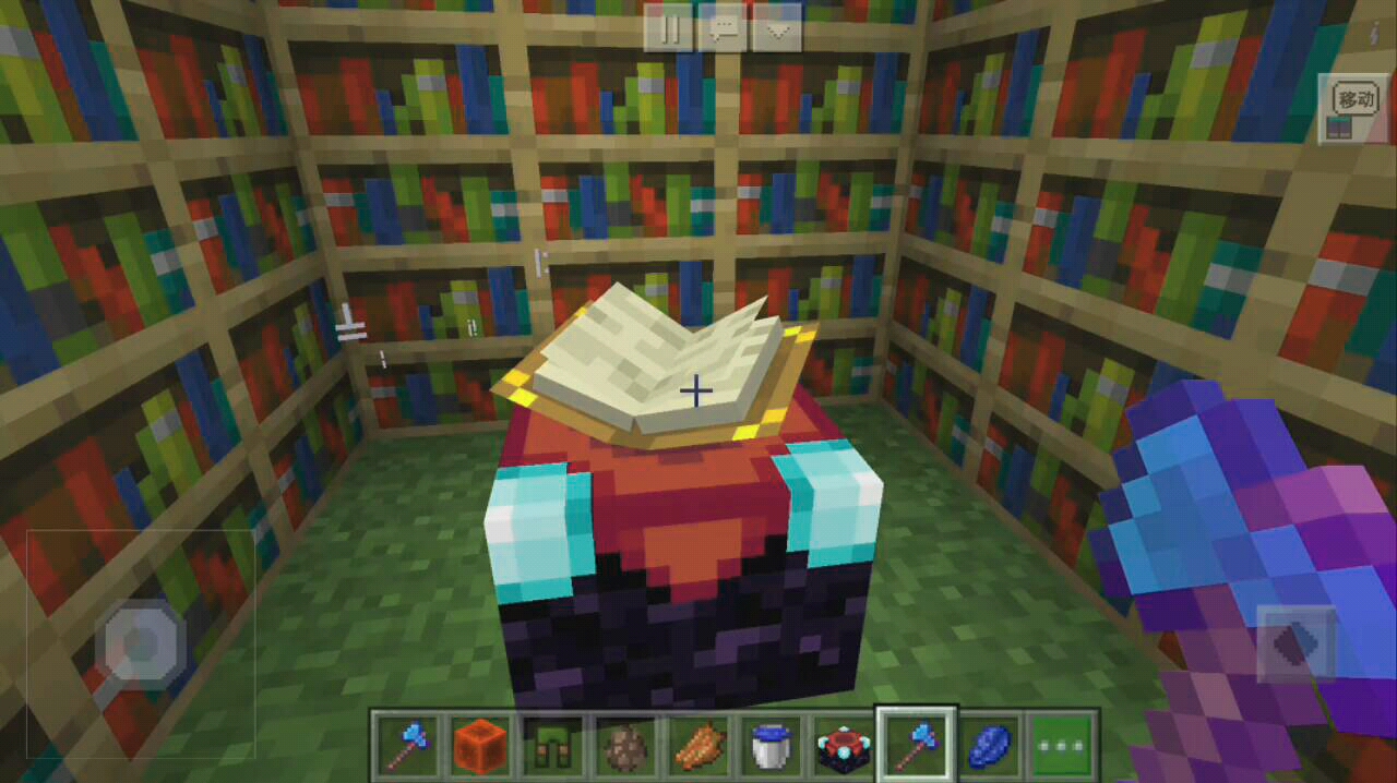 [冥魔茵]MC附魔台的正确使用方法