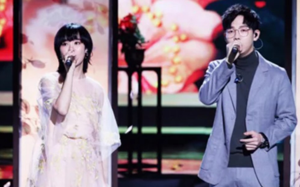 【胡夏+郁可唯】【知否知否】经典咏流传 第二季第四期