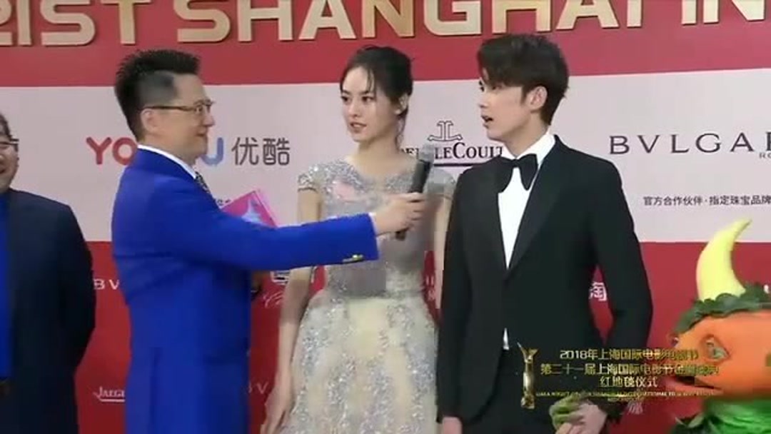 2018第二十一届上海电影节开幕式全程马思纯周冬雨林更新谭松韵等