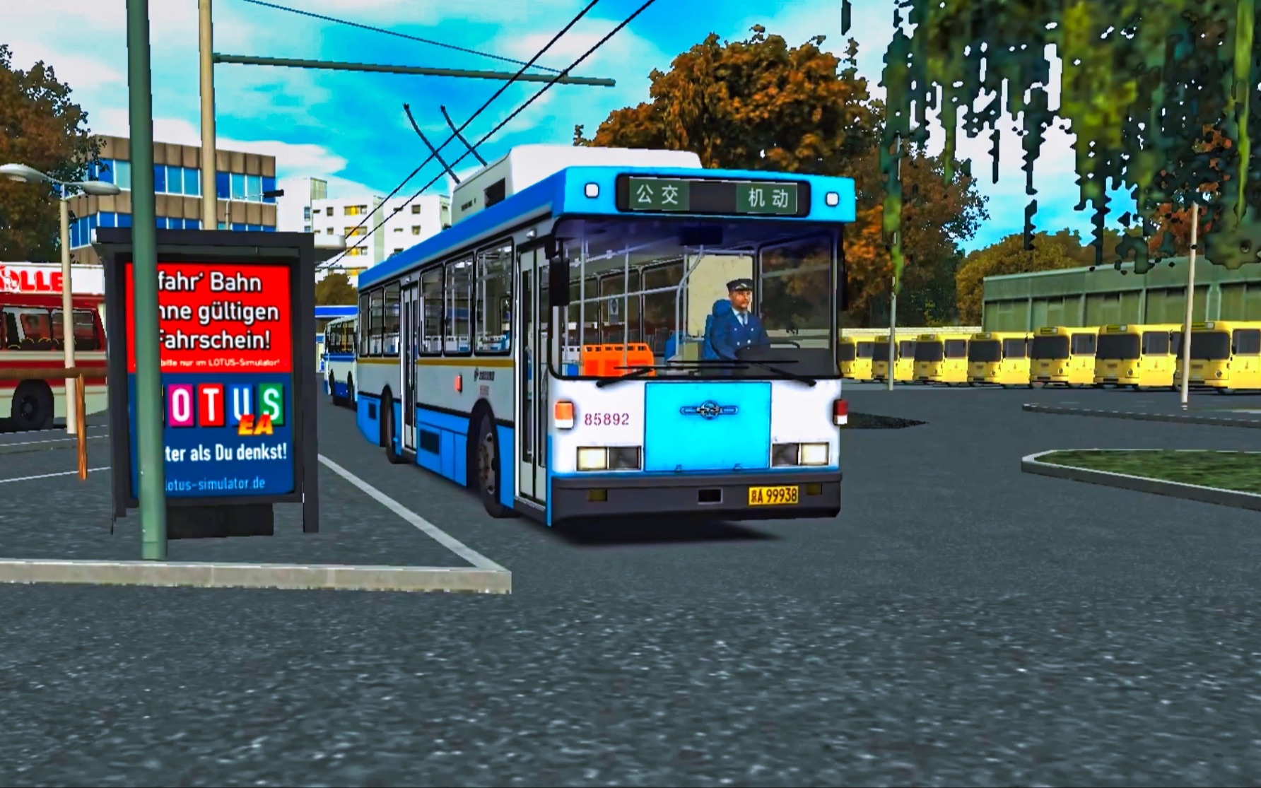 【KYK的日常】OMSI2-107 北京老无轨