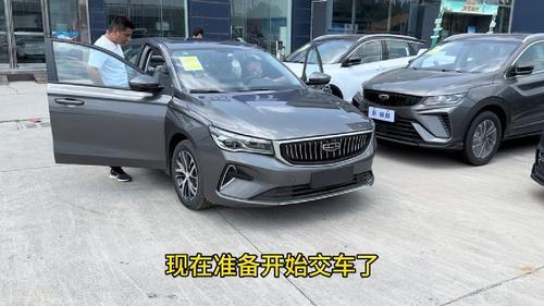 新车启程7万多块钱,跑到距离200公里的4s店提的车