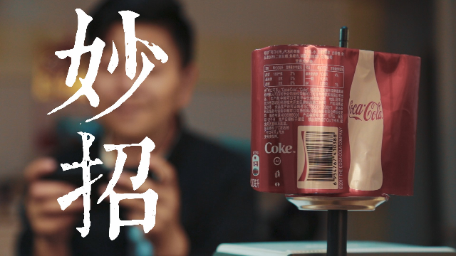 小伙发明网络信号增强器,以后上网再也不用担心信号差了