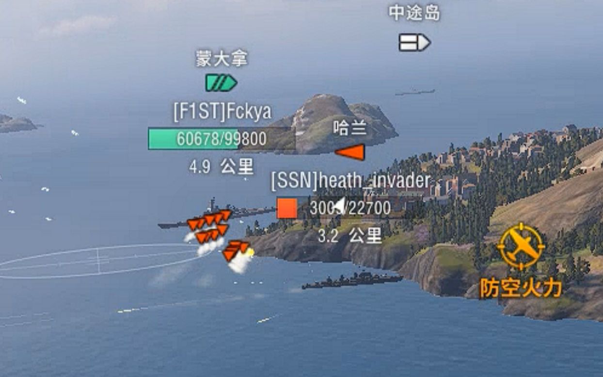 【战舰世界】BUG?这个哈兰一次撒了20颗雷!