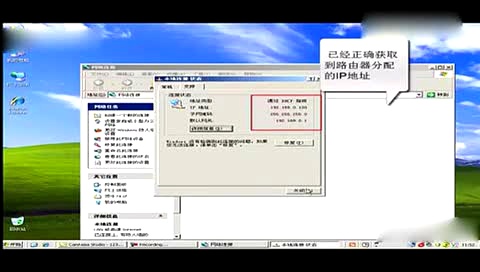 腾达无线 路由器怎么安装 路由器怎么设置