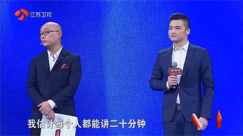 非诚勿扰:女嘉宾故意灭灯,就赌自己是心动,还好高富帅眼光不错