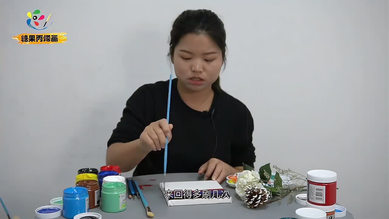 ...b>画:今天给带大家画一幅《星空》的画法