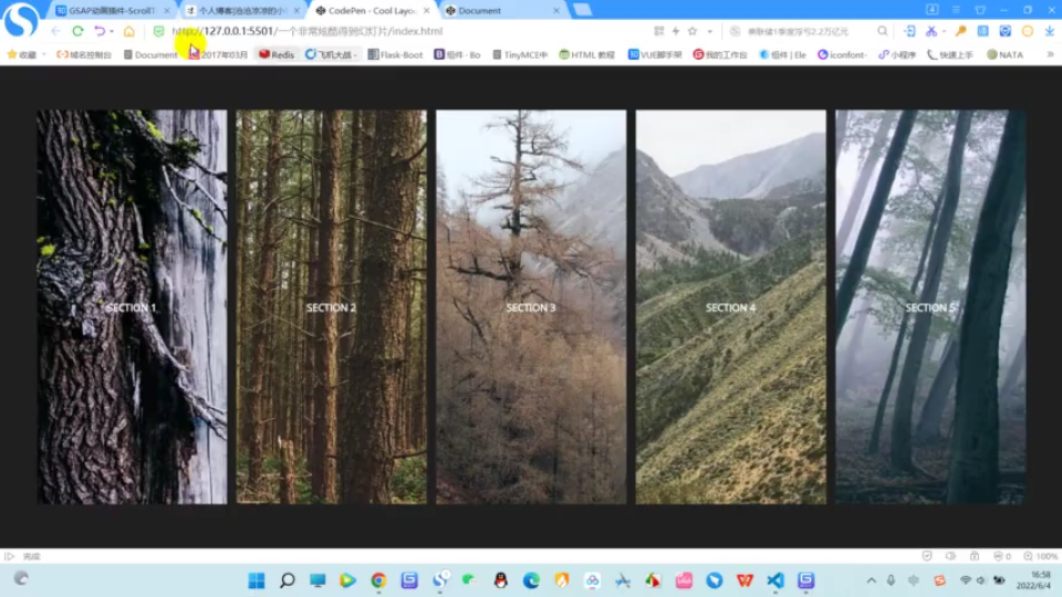 【html+css:还有什么是比这个更炫酷的卡片动画】