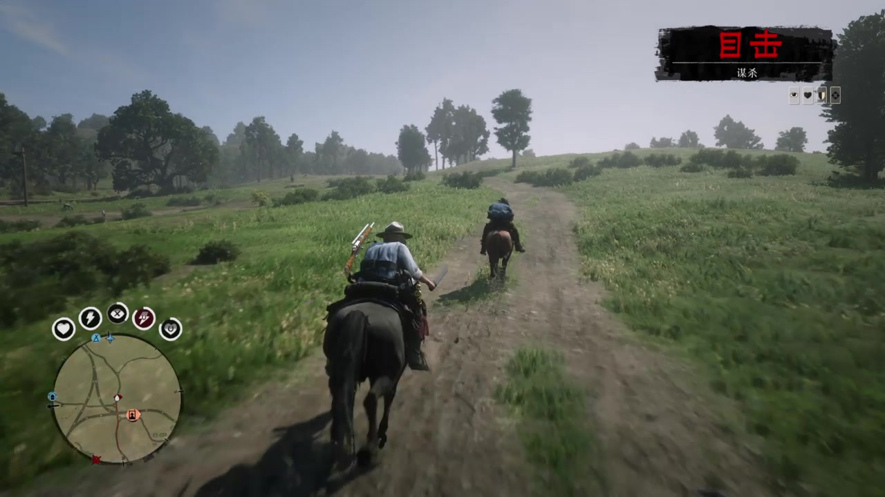 荒野大镖客2线上之用砍刀教NPC做人