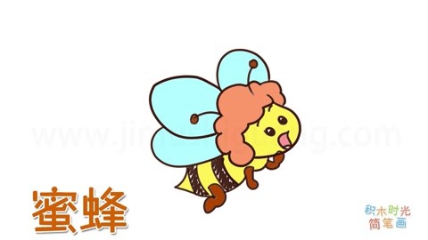 少儿动物简笔画 : 第574集 画漂亮的蜜蜂简笔画法