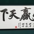向往欢乐的小王 