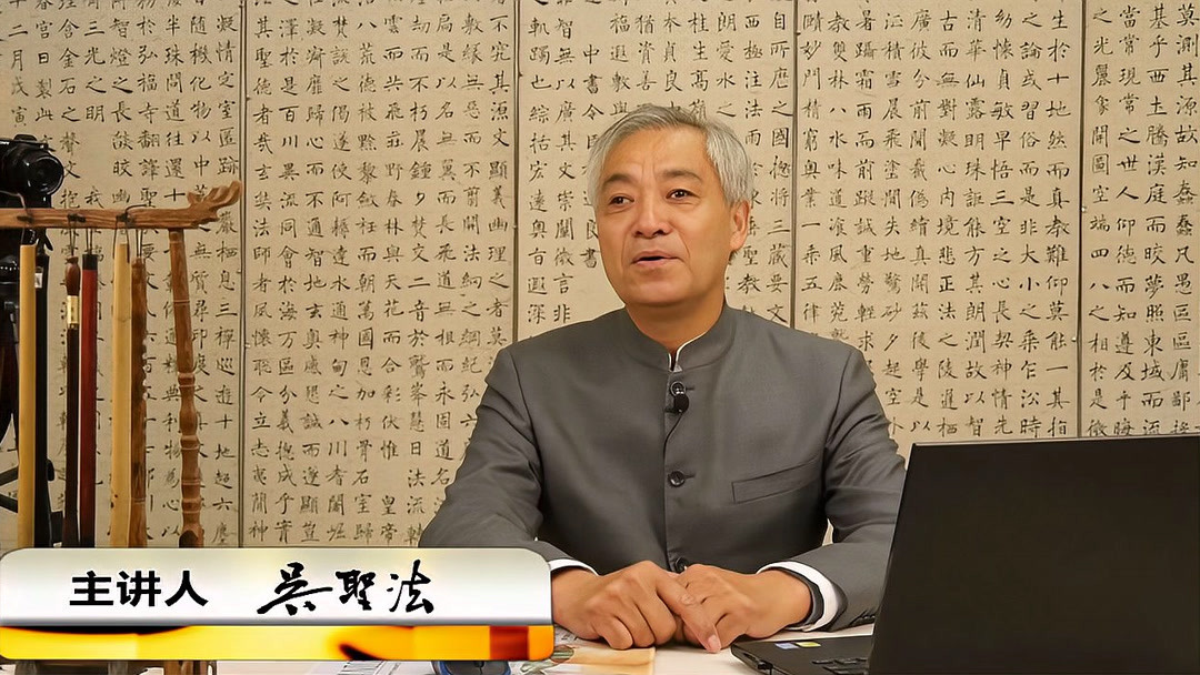 如何正确用墨?用墨不正确会影响整个作品!《颜勤礼碑》学员冯强