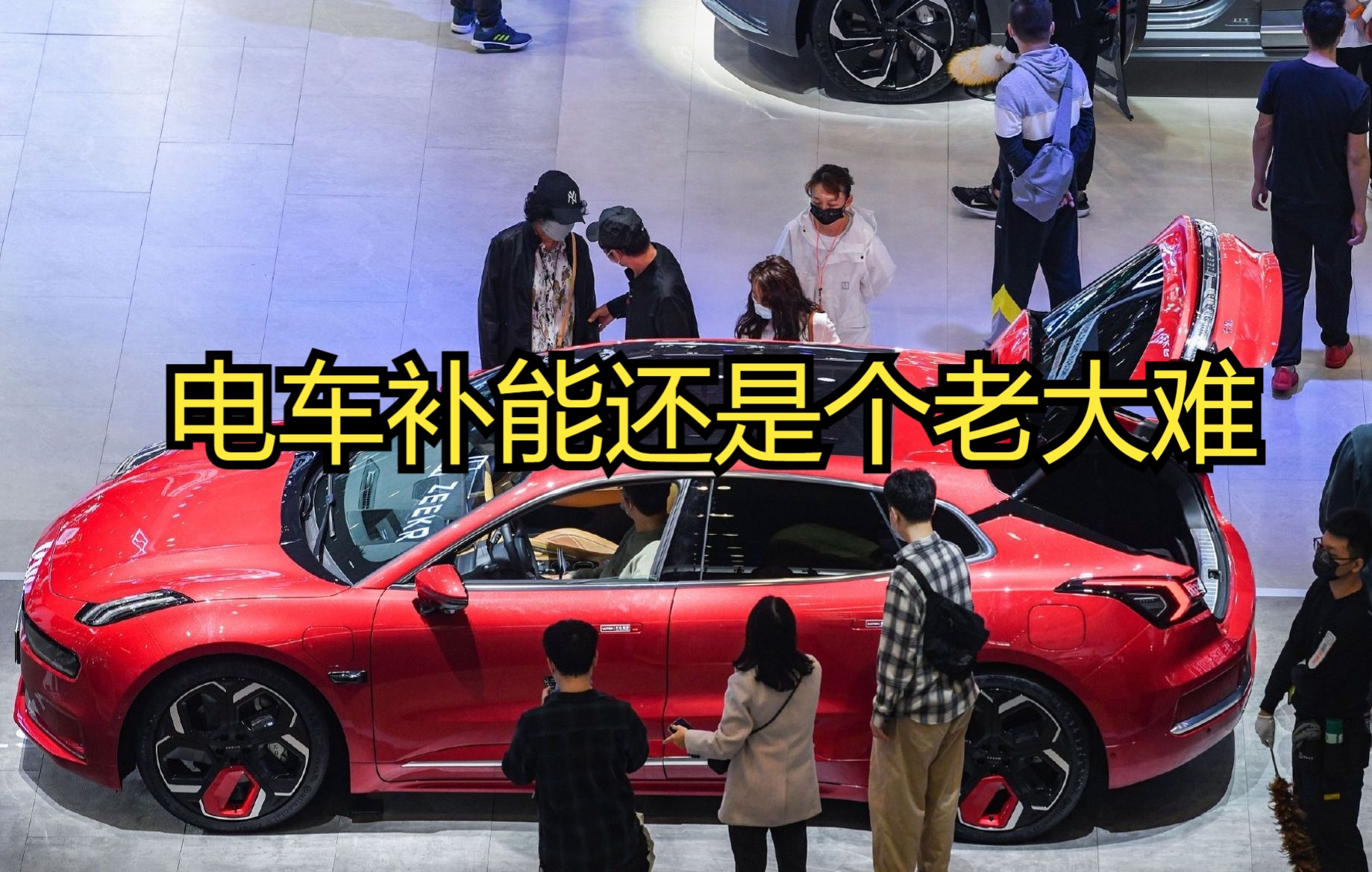 换电模式看上去很美,外国人都在热捧宁德时代“巧克力电池”,业内...