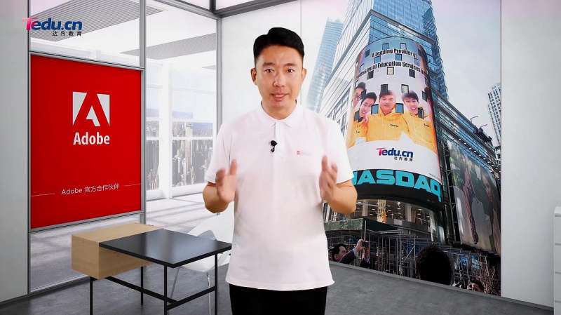 达内PS教程之图案应用