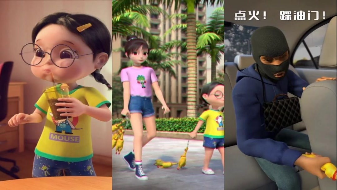 爆笑两姐妹:你知道火车上的“K”是什么意思吗