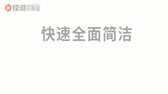 大家都上骁龙855,还买什么小米9?红米Redmi旗舰真机曝光