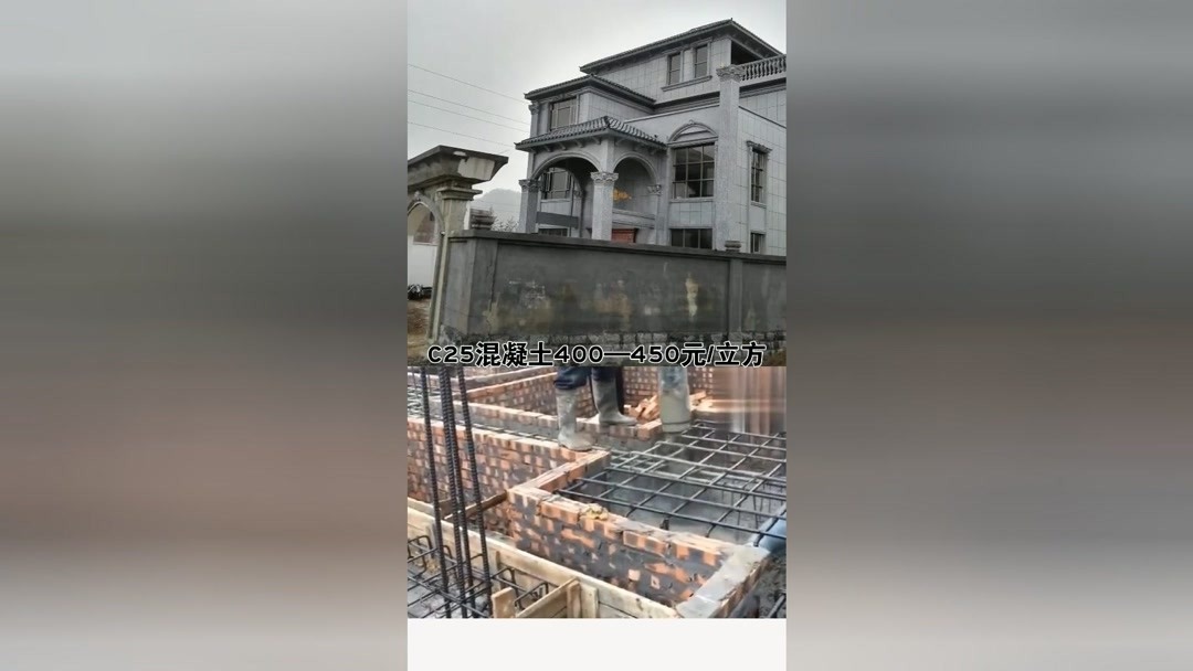 混凝土每个型号的价格都不一样的,你们那边是多少钱呢?