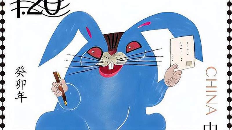 生肖邮票从设计到确认方案过程大揭秘