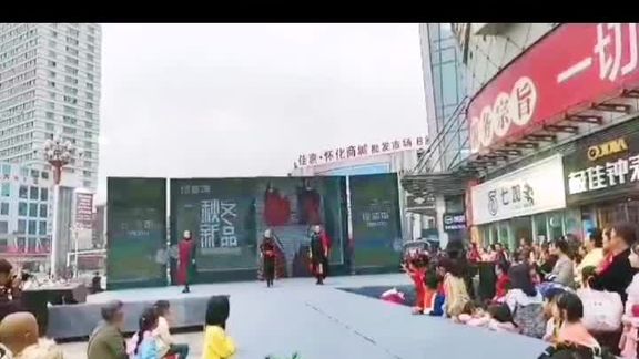 #模特协会#行走艺术#旗袍秀