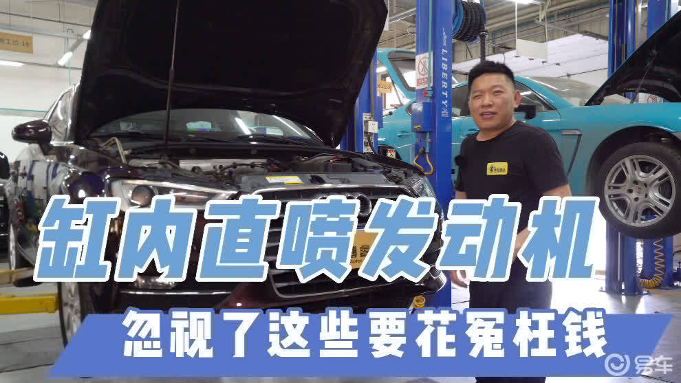 大众奥迪,斯柯达,ea211发动机,加速抖动怎么解决和预防?