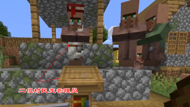 我的世界抢先看17:发现一种刷经验方法,三张纸就能升一级