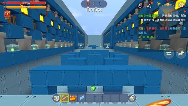 迷你世界:方向全部错乱的逆向跑酷,半仙急中生智研究改键位玩法