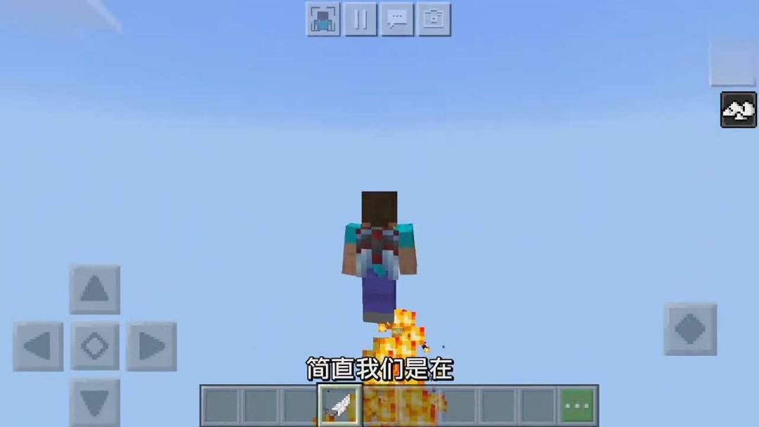 我的世界模组能飞翔的喷气背包,这是要变身钢铁侠.